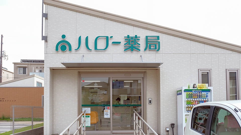 メディカルガーデンいまいせの医院開業支援事例｜DtoDコンシェルジュ