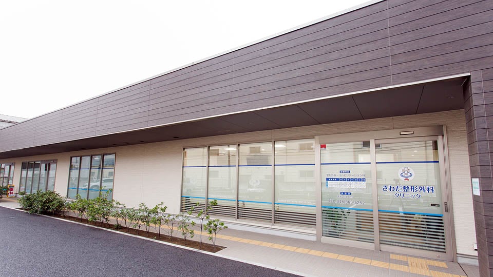 中浦和クリニックモールの開業支援事例｜クリニック開業・医院開業｜DtoDコンシェルジュ