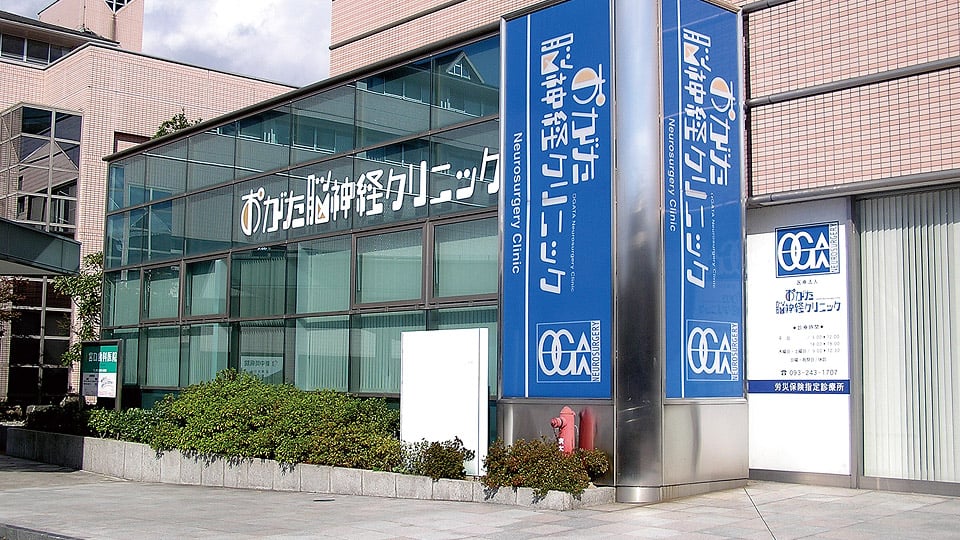 ウエルパークヒルズモールの開業支援事例｜クリニック開業・医院開業｜DtoDコンシェルジュ
